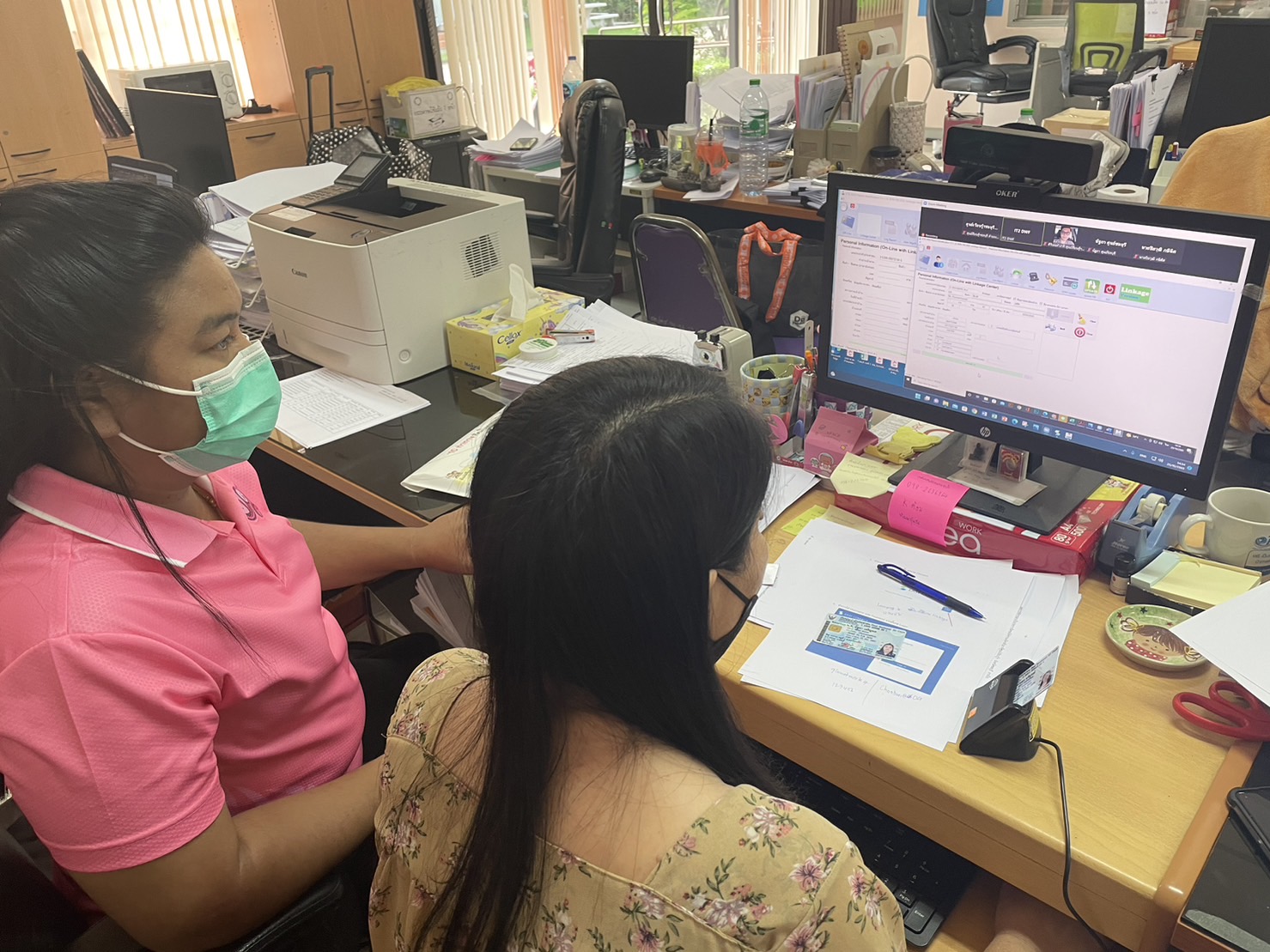 สอนการติดตั้งระบบและการใช้งาน ITCT ระบบเชื่อมโยงข้อมูลจากฐานข้อมูล ...